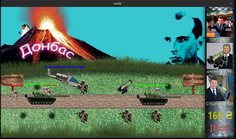 GitHub Jonikorjk Ucode Endgame