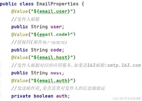 Springboot配置文件 Properties配置文件、yml配置文件springboot Exclude配置化yml Csdn博客