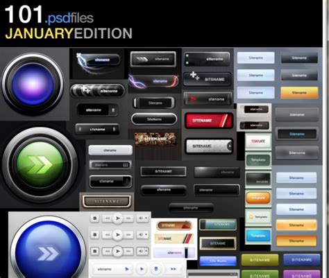 精美按钮集合 素材中国