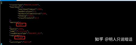 Linux服务器上安装、配置mycat2 知乎