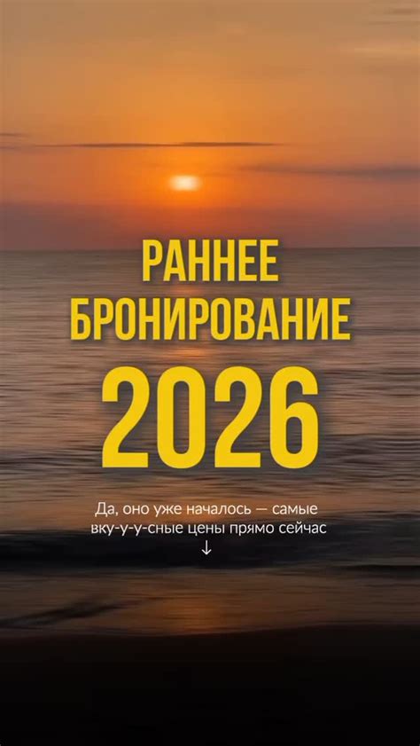 ЦВЕТ ・ АВИА ТУРЫ ИЗ ВАРШАВЫ МОСКВЫ МИНСКА・itaka Летим на Канары по самым низким ценам сезона