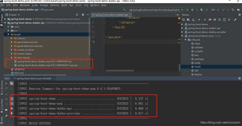 解决：springboot 搭建聚合项目 报 程序包xxx不存在”程序包comatguigugmallmodelbase不存在 Csdn博客