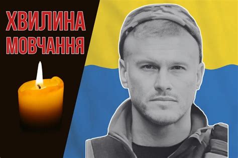 Поліг під час виконання бойового завдання на Донеччині Згадаймо Сергія Возного Читайте на Ukr Net