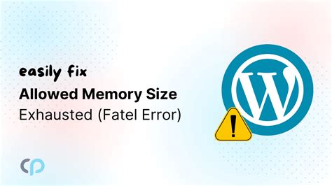 Fatal Error “allowed Memory Size Exhausted” Fixed