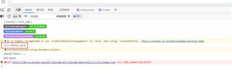 调用tkey Value这个值持久化到了哪里？ · Issue 1771 · Alibabalowcode Engine · Github