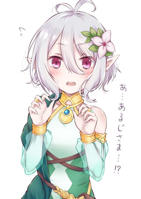 Safebooru 1girl Absurdres Antenna Hair Bangs Bare Shoulders Blush