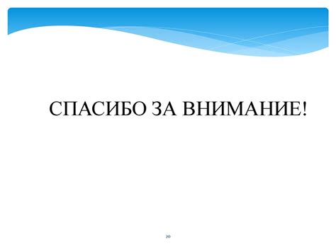 Виды потерь в бережливом производстве презентация онлайн