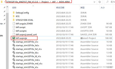 STM32ExampleCode 14 OTA IAP IOT趣制作