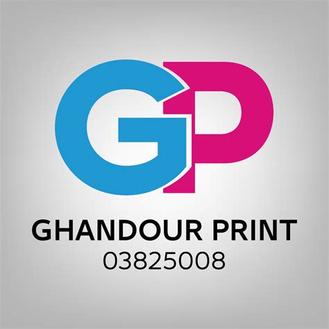 Ghandour Print Nabatîyé