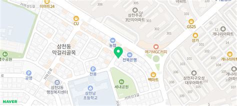 염색 파마 순서 꼭 지켜야하는 이유 네이버 블로그