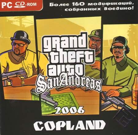 Gta Ultra Repacklolly Repack Byfitgirl Gbpc