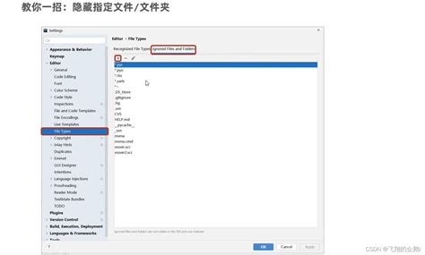 Springboot、基础篇 Csdn博客