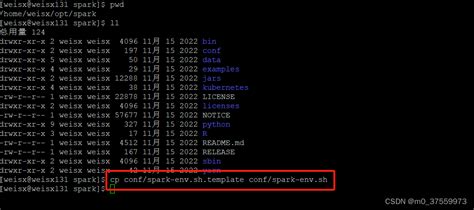 搭建环境05：部署spark standalone模式 spark standalone部署 csdn博客