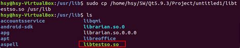 qt linux下动态库and静态库的创建及使用指南 qextserialport 动态库 linux csdn博客