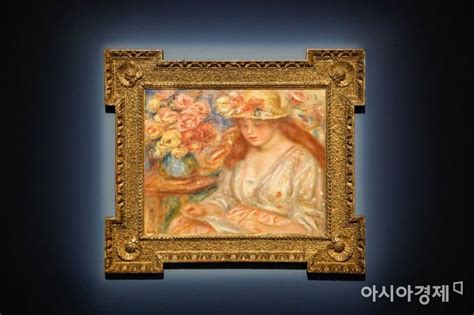 포토 르누아르 노란 모자에 빨간 치마를 입은 앙드레 아시아경제