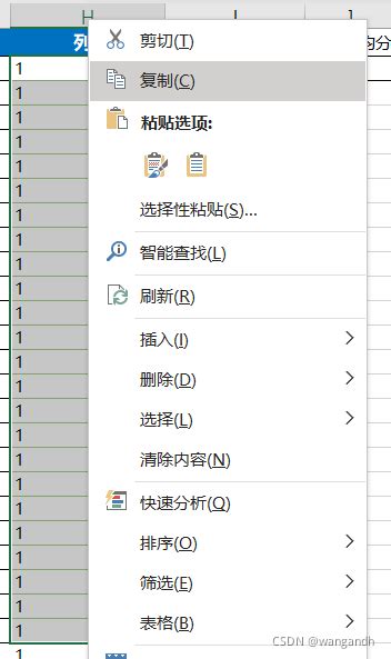 Excel求平均值average出现div0average函数显示div Csdn博客