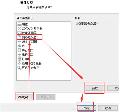 Linux下的防火墙netfilter配置：iptables的了解与使用（详细）netfilter 设置 Csdn博客