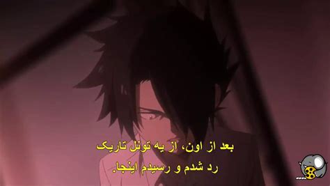 قسمت 9 انیمه نا کجا آباد موعود با زیرنویس چسبیده فیلو