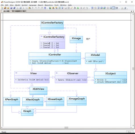 C 设计模式理论与实战大全共73课时 C C 课程 51CTO学堂
