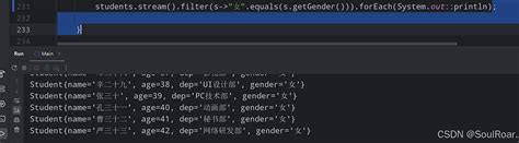 Java8新增stream类（stream流的各种常见用法）java 8 Stream Csdn博客