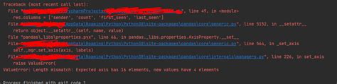 Python Why Do I Receive A Length Mismatch Error When Collecting Stats