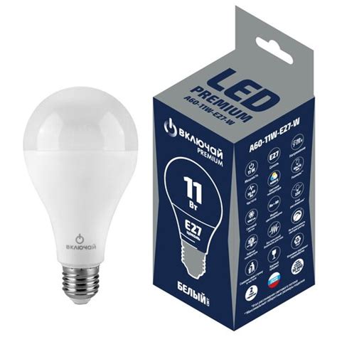 Лампочка светодиодная 11w E27 А60 6500k Rus 220v Led Premium A60 11w