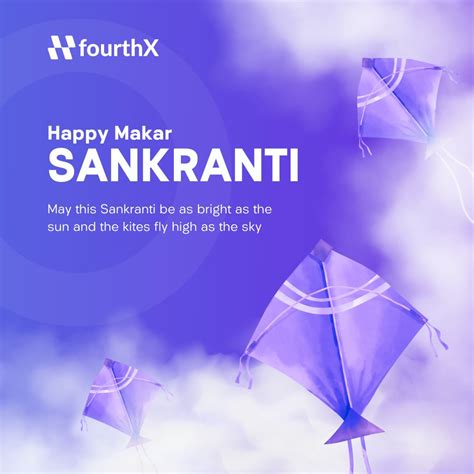 Fourthx Technologies On Linkedin Makarsankranti Harvestjoy Festivalgreetings
