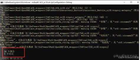 Windows下的opendds编译（超详细）本篇博客主在系统详细地帮助大家熟悉opendds环境搭建的步骤，希望能对大 掘金
