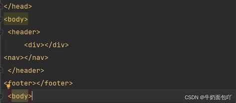 html：常见标签以及标签的默认样式 段落标签默认带有什么 csdn博客