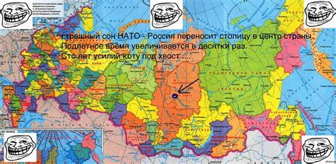 Карта россии атлас