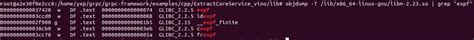 查看glibc版本及解决差异 objdump 查询glibc版本 csdn博客