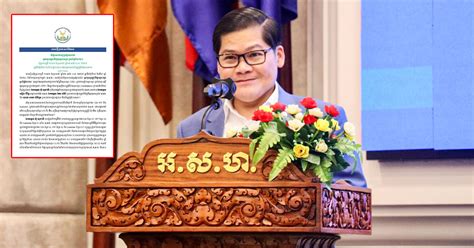 លោក ស៊ូ សុជាតិ៖ គិតត្រឹមត្រីមាសទី02 ឆ្នាំ 2024 វិនិយោគិននៅក្នុងទីផ្សារមូលបត្រមានជាង 5 ម៉ឺន