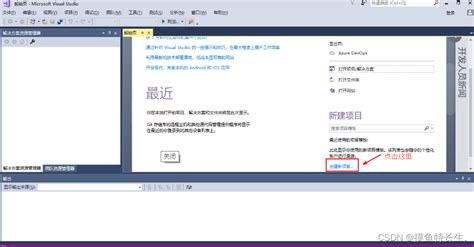 C基础教程:从0到1入门编程 Csdn博客 C基础教程:从0到1入门编程 Csdn博客