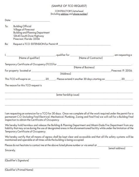 Tco Tcc Requests Village Of Pinecrest
