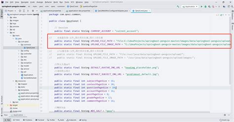 基于springboot的在线考试系统【包含运行步骤】 “基于spring boot redis实现的在线考试系统” csdn博客