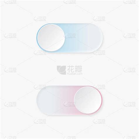 Neumorphic Ui开关灯设置工作流图形元素在模拟形态趋势设计元素智能技术和应用素材 花瓣网