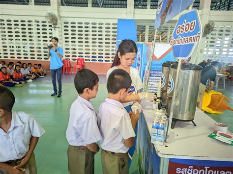 โรงเรียนบ้านชะอวด 📌นมโฟร์โมสต์ จัดกิจกรรมพร้อมแจกนมแก่นักเรียนชั้น ป 1 6 วันที่ 17 มิถุนายน