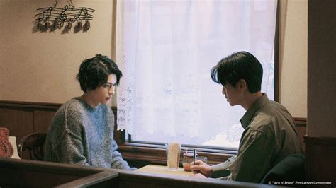 Jack O Frost Episode 1 Watch Online Gagaoolala Find Your Story