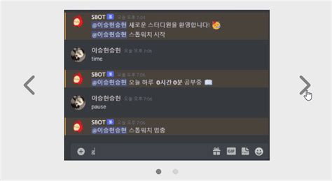 React로 Carousel 만들기