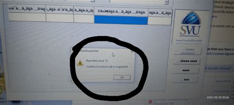 run time error 5 windows 10 64 any advice r pcmasterrace