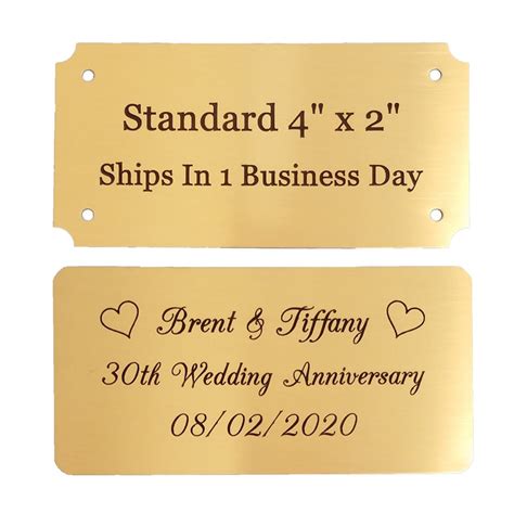 Personalized Engraved Trophy Plates Etsy