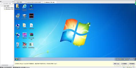 [win7] win7系统的下载及在虚拟机中详细安装过程（附有下载文件） 虚拟机win7系统下载 csdn博客