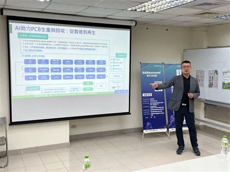 profet ai on linkedin pcb automl recyclables supplychain