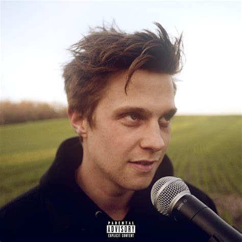 Treehouse Youtube Music