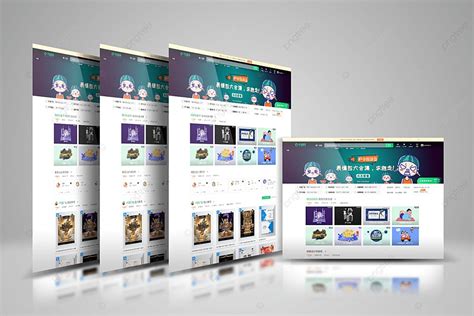 fashion blue web page prototype template download on pngtree