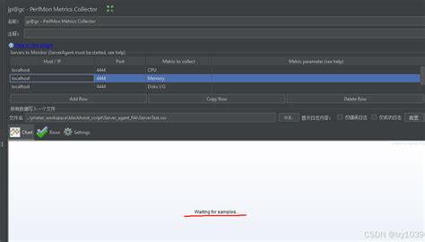 Jdk版本过高导致serveragent闪退（双jdk版本下指定低版本） Csdn博客