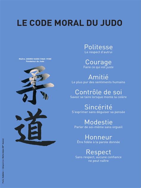 Code Moral Judo Pdf