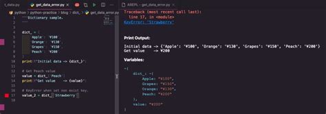 【python初心者必見！】辞書型（ディクショナリー）の使い方 Ibukish Lab