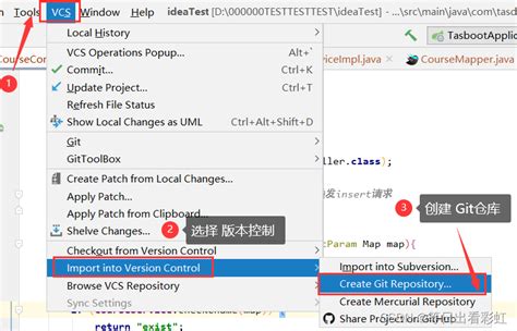 Idea上传项目到gitee仓库清晰、明确、具体 Csdn博客