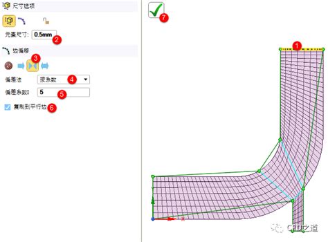 Scdm网格｜01 接管